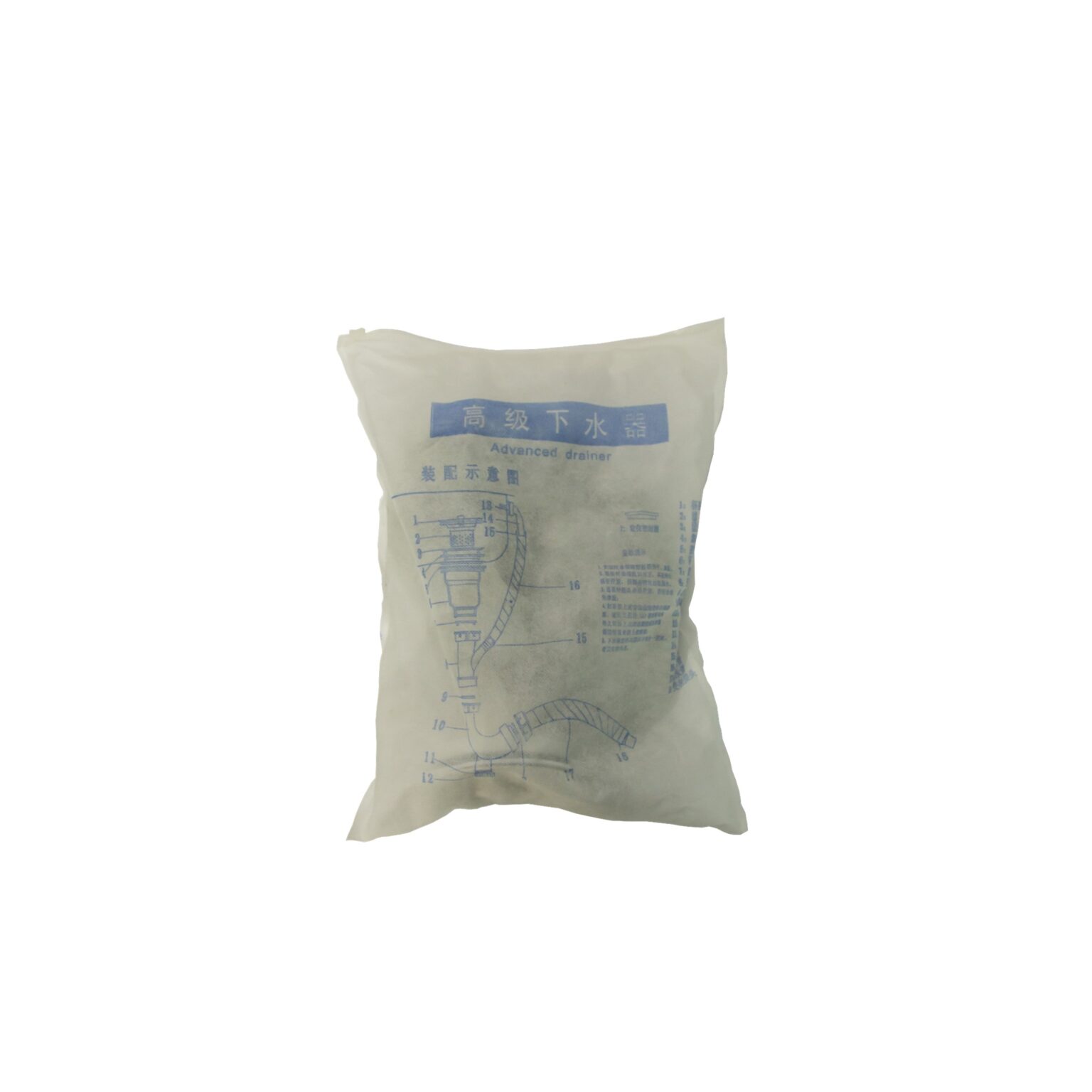 Sink Gully Single 40 – Silica